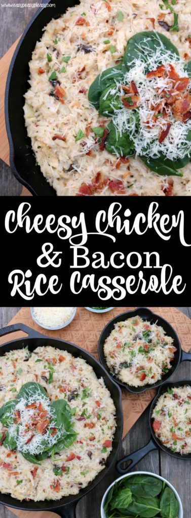 Cheesy Chicken and Bacon Rice Casserole - Easy Peasy Pleasy